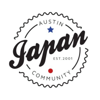 Adopt-A-Street Austin Japan Community Cleanup - Adopt-a-Street | Keep ...