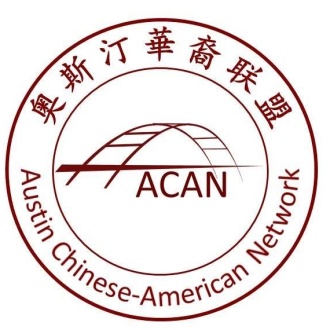 Austin Chinese-American Network (ACAN) | GivePulse