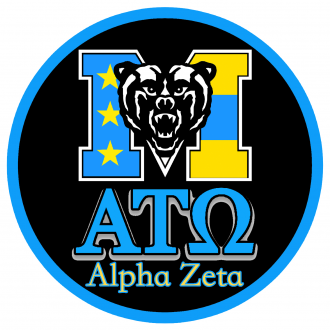 Alpha Tau Omega Alpha Zeta | Mercer University