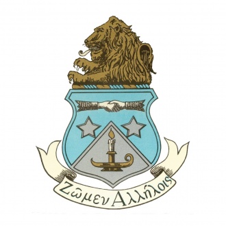 Alpha Delta Pi Sorority- Alpha Omicron Chapter | GivePulse